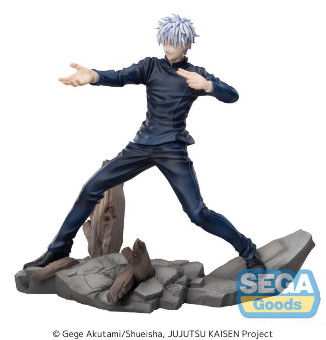 Jujutsu Kaisen Gojo Satoru Hidden Inventory Sega Figure – WEEB BOXES