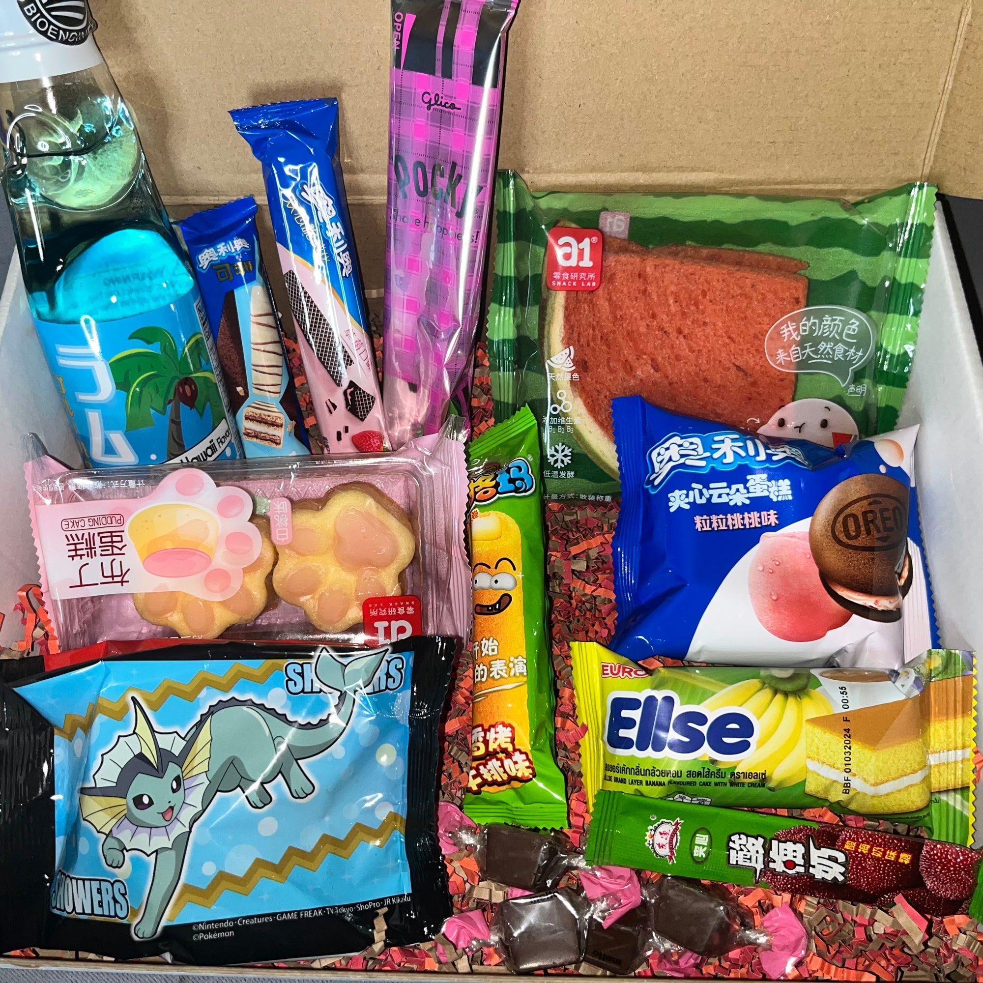 WEEB BOXES
